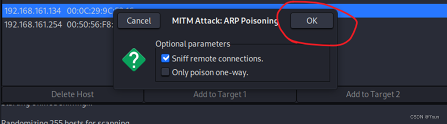 网络安全实验之《ARP欺骗攻击》实验报告_arp欺骗实验-CSDN博客