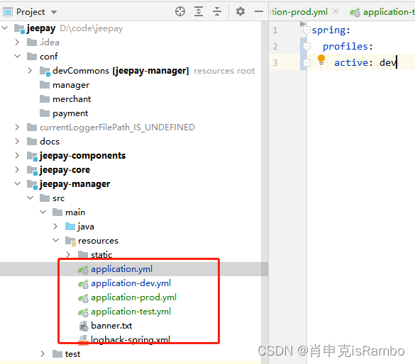 开源聚合支付平台学习_jeequan支付插件-CSDN博客
