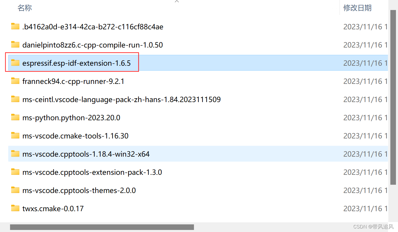 VScode+Espressif IDF开发环境被损坏后重搭的心路历程_requirement gcovr-CSDN博客