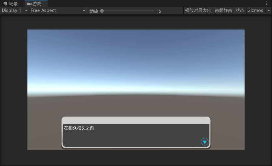 【Unity】制作剧情向游戏使用Fungus插件_fungus unity-CSDN博客