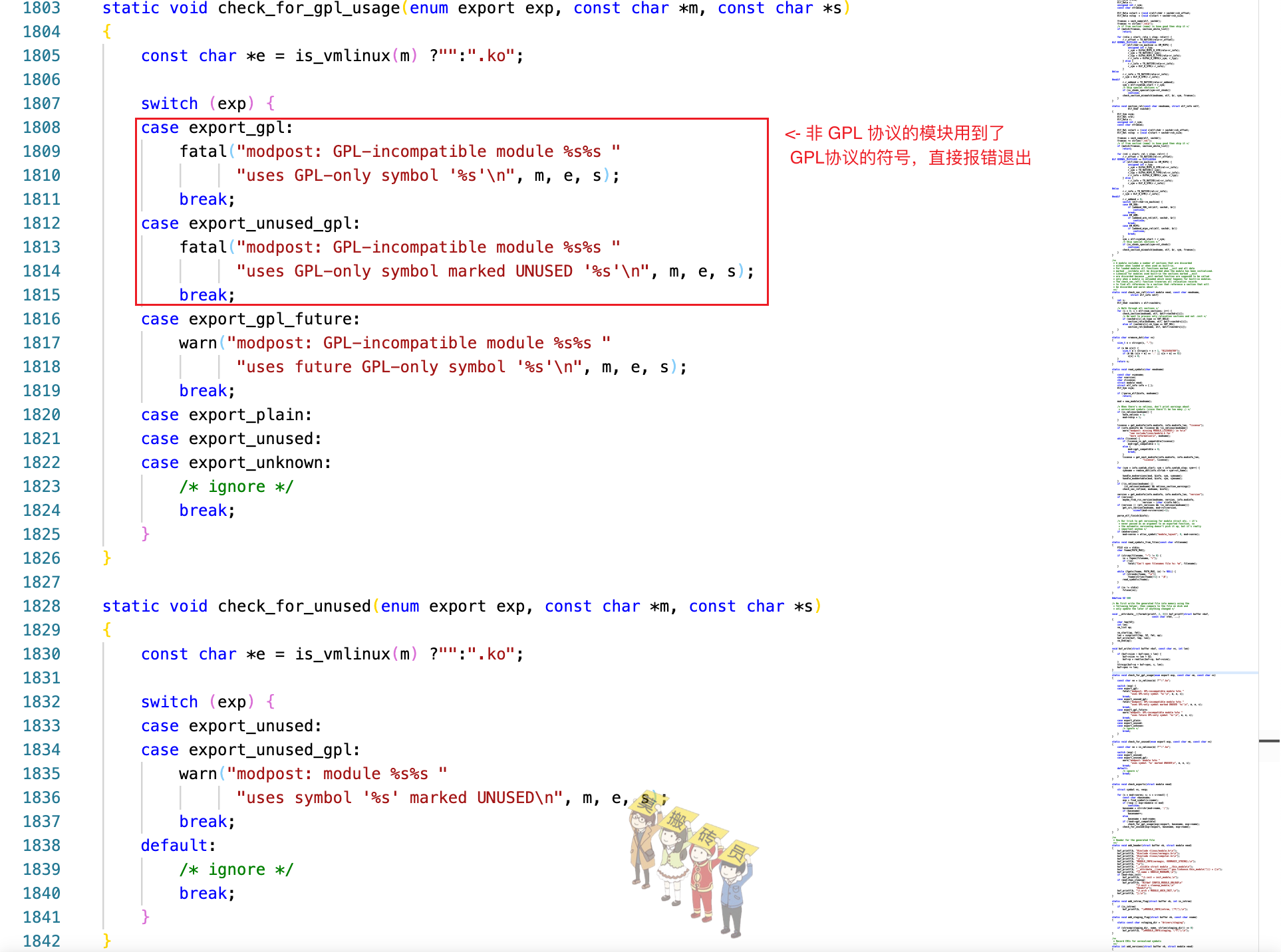 模块生成过程_module.symvers-CSDN博客