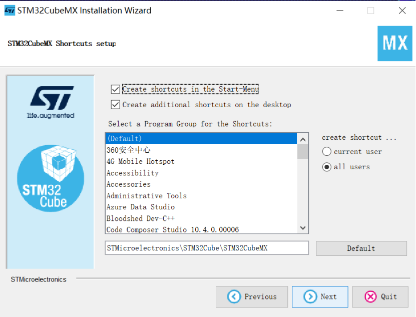 Stm32cubemx——搭建环境、编译烧写 Cubeidemx 工程编译 Csdn博客