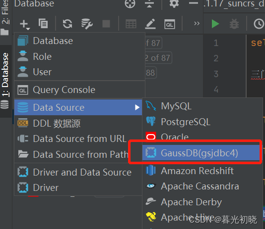 DataGrip 连接GaussDB_datagrip连接高斯数据库-CSDN博客