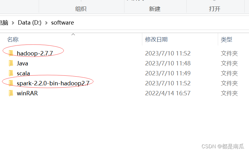 Windows环境下安装Spark并运行WordCount例子_windows安装spark-CSDN博客