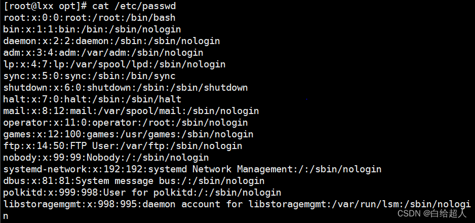 Linux账号和管理权限_gpasswd -d 不生效-CSDN博客