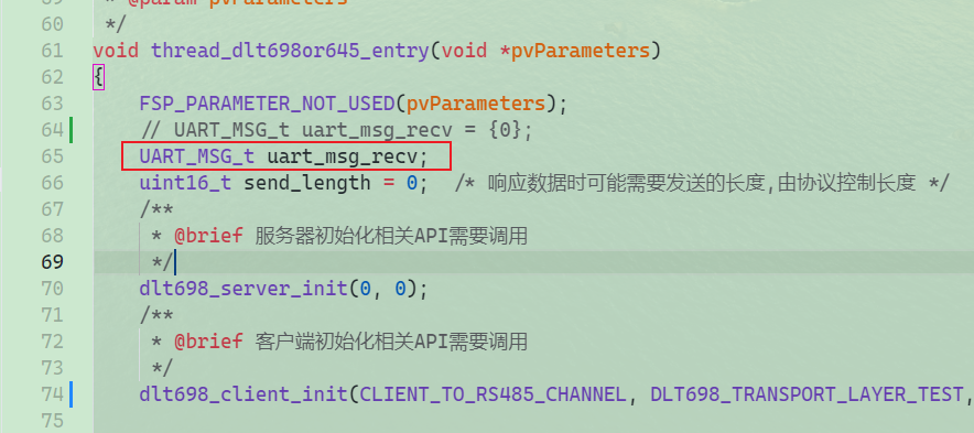 Cortex-M系列HardFault_Handler()最强分析“CmBacktrace”-CSDN博客