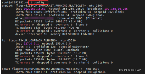 Linux必备命令_linux重启route-CSDN博客