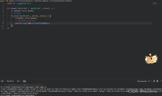 Node深入浅出_深入浅出node.js-CSDN博客