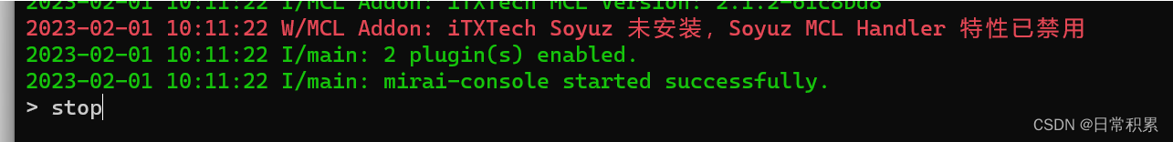 qq机器人graia连接mirai，用python写插件，测试第一个运行插件步骤，补充github教程中菜鸡可能遇到mirai安装配置和添加mah插件的问题_mirai github-CSDN博客