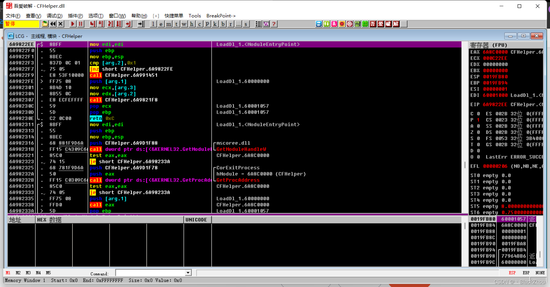 CF连杀喊话_WeGame修改_wegame改cf击杀语音-CSDN博客