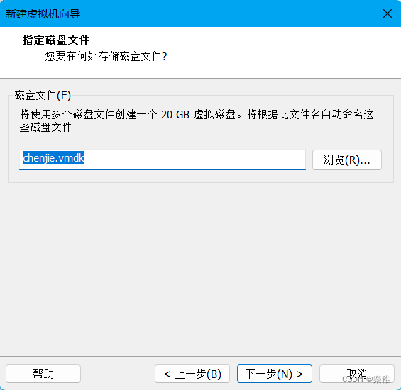 CentOS Linux 7 的安装（部分英文实验报告）_vmware安装centos7实验报告-CSDN博客