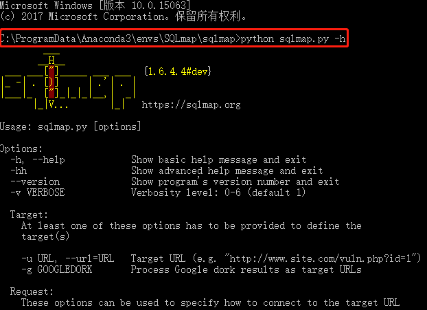 【python安装系列】Win10利用anoconda部署安装sqlmap_anaconda能写sql嘛-CSDN博客