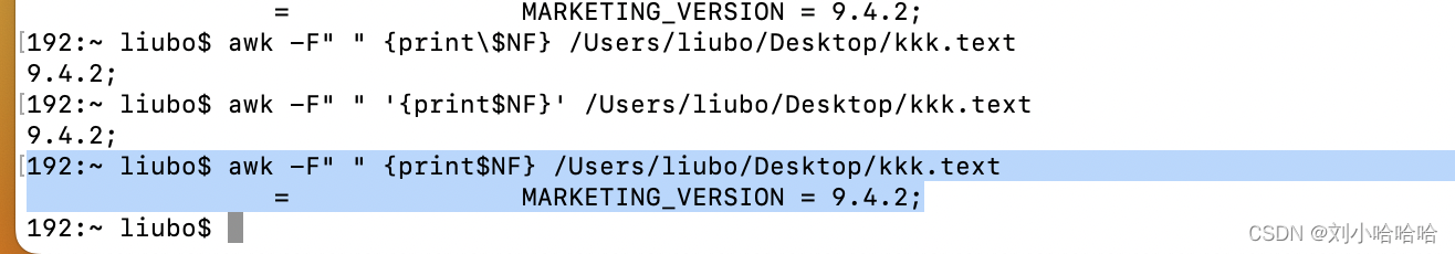 awk -F 的一个用法注意事项_awk -f 空格-CSDN博客