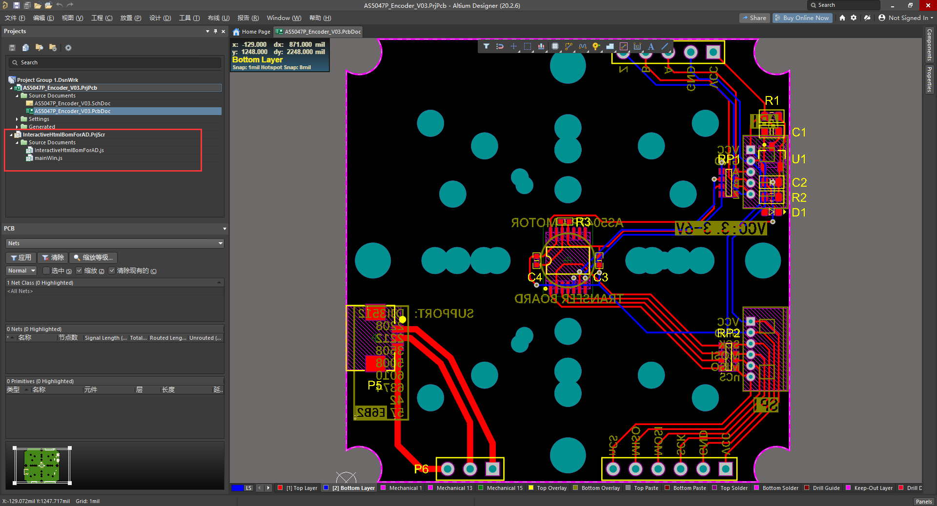 PCB BOM也能如此好看？图形化交互式BOM工具Interactive Html Bom使用分享_interactivehtmlbom-CSDN博客