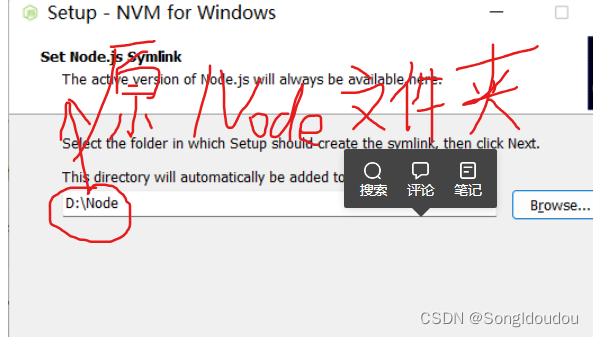 Node版本和vue的acss Loader不匹配node1212版本和babel Loader哪个版本兼容 Csdn博客