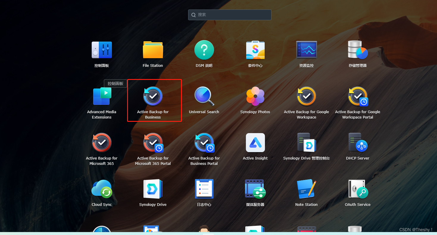 Linux服务器与群晖rsync同步，linux服务器通过rsync的方式备份数据到群晖群晖 Rsync Csdn博客