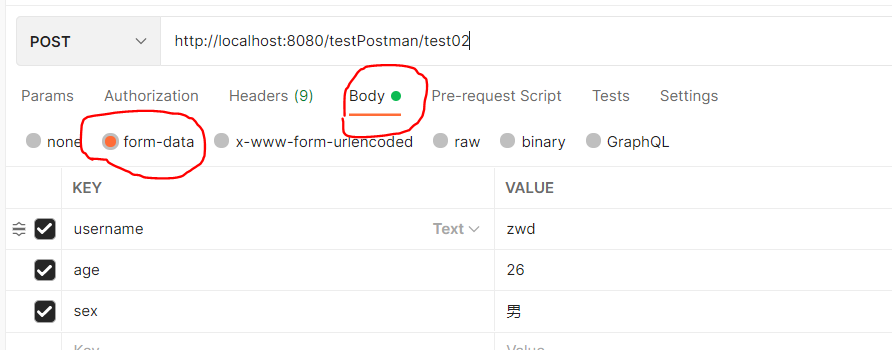 前后端数据传输-总结001-Postman使用_postman推送数据-CSDN博客