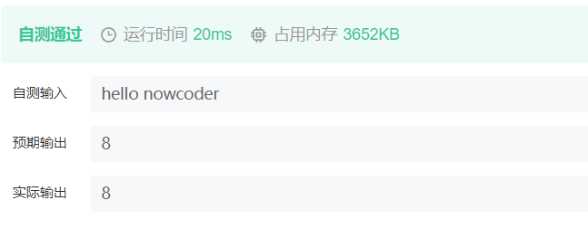 牛客刷题前指南牛客刷题指南 Csdn博客 