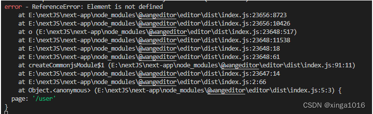 nextJs引用第三方组件问题解决方案_组件wangeditorelement is not defined-CSDN博客
