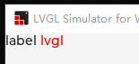 lvgl 笔记 标签部件 (lv_label)_lv_label_create-CSDN博客