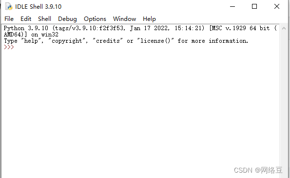 Python编程 代码编辑器 Python编辑器 Csdn博客