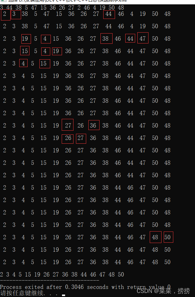 十大排序 快速排序int Arr 3 44 38 5 47 15 36 26 27 2 Csdn博客 