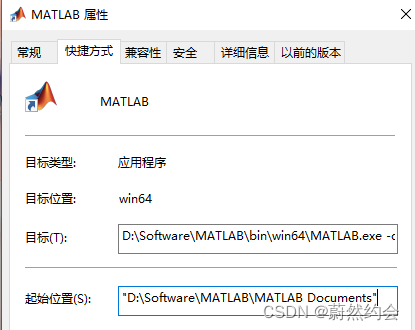 MATLAB启动黑框，出现CMD命令行；MATLAB启动慢；MATLAB文件夹更改。_matlab打不开 闪一下黑框-CSDN博客