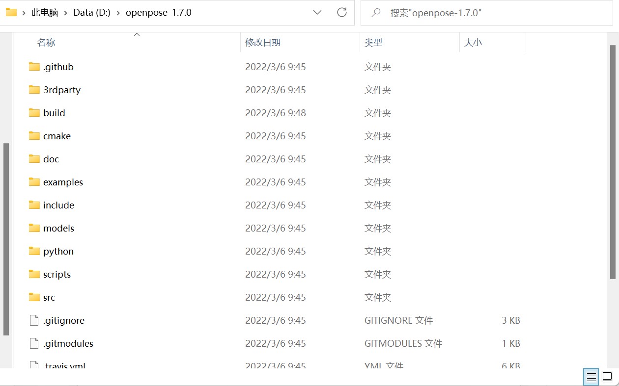 windows11下编译openpose并通过pyCharm调用_openpose pythonwin11-CSDN博客