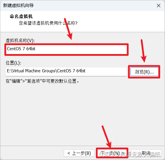 VMware Workstation Pro安装CentOS 7 系统_workstation pro 安装centos7-CSDN博客