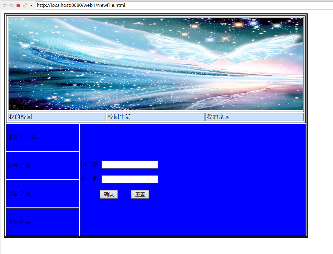 java web 作业1_web作业daima1-CSDN博客