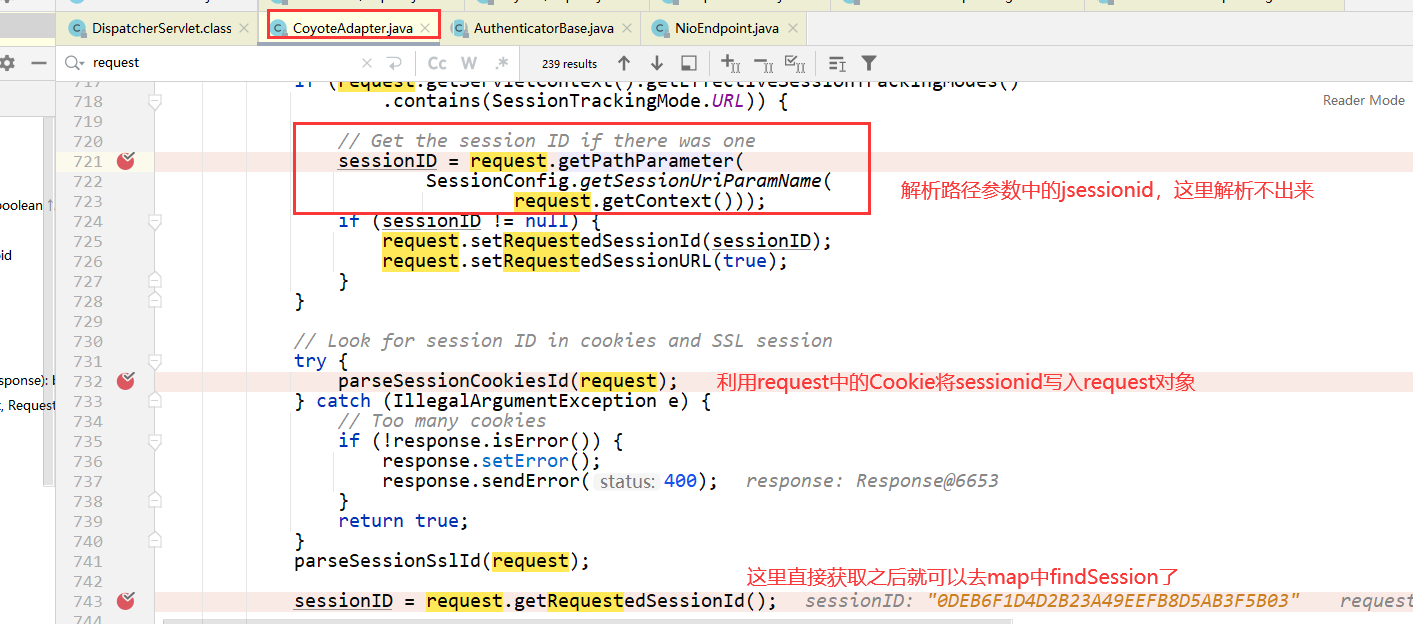 反射修改jsessionid实现Session共享-CSDN博客