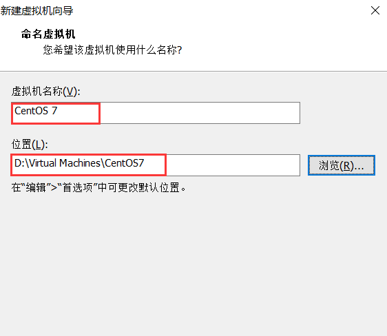Vmware15+CentOS7.9安装openGauss_the current os is not supported. the current syste-CSDN博客