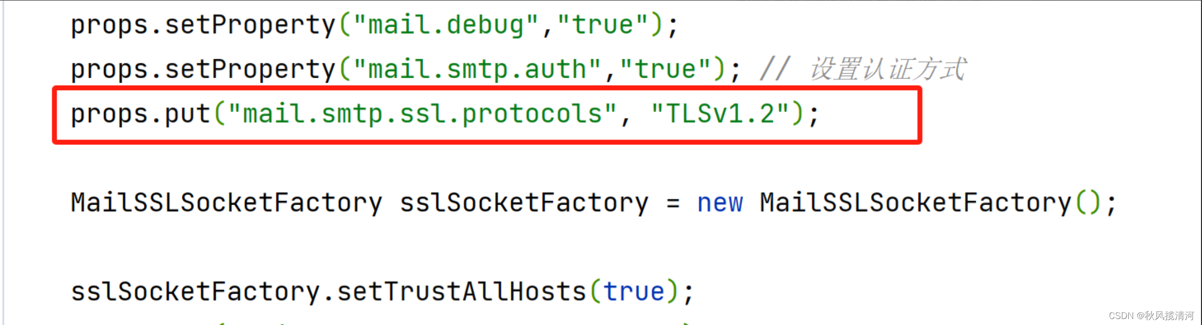 Could not connect to SMTP host:smtp.exmail.qq.com,port:25) 报错解决-CSDN博客