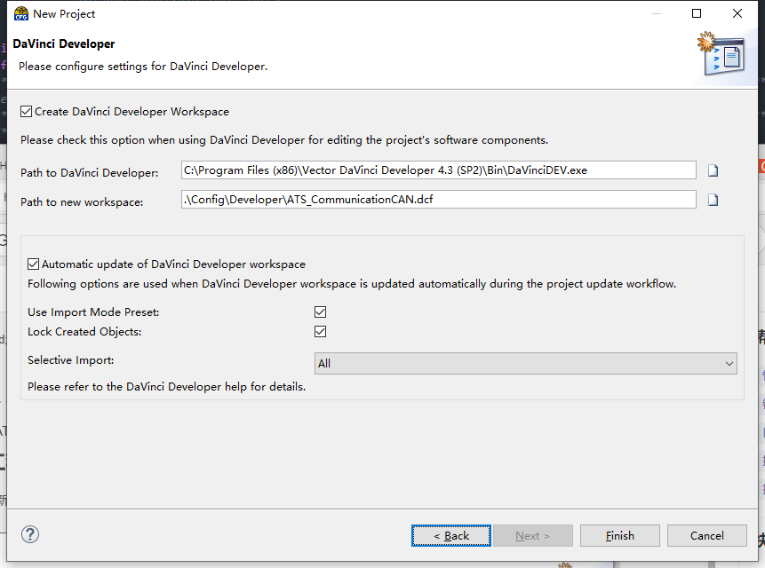 DaVinci CFG配置(ATS -Communication on CAN bus)_vector davinvi cfg 集成-CSDN博客