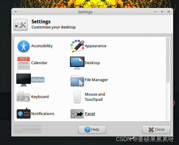 蜜罐天堂Honeydrive的部署和Dionaea的试运行_快速部署honeygain-CSDN博客
