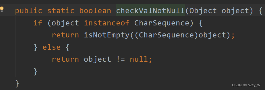 使用mybatis Plus的saveorupdate的问题mybatisplus Saveorupdate Csdn博客