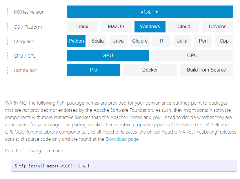 Windows10+CUDA+cuDNN+MXNet开发环境搭建_mxnet cuda12-CSDN博客