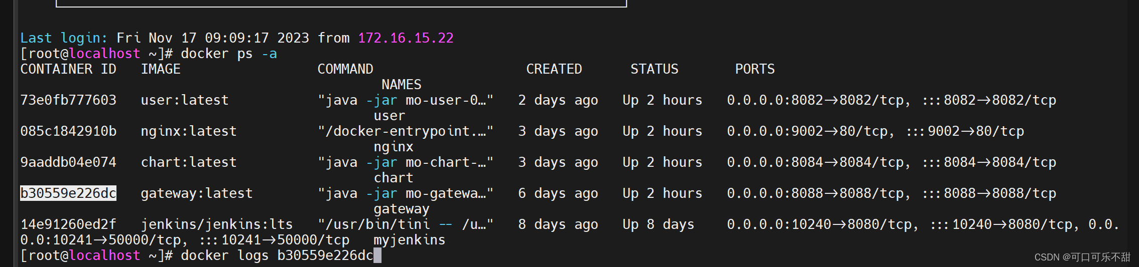Jenkins构建springcloud项目全流程_jenkins部署springcloud-CSDN博客