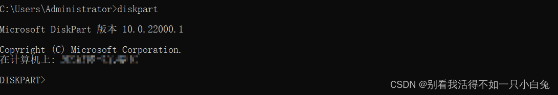 Docker Desktop删除镜像后磁盘空间未减少_docker删除rmi删掉容器后磁盘没有变小啊-CSDN博客
