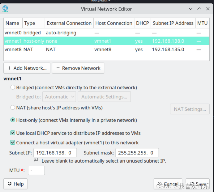 红日内网渗透靶场5_thinkphpgui-1.3-snapshot-CSDN博客