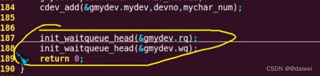嵌入式内核及驱动开发中级（下）-CSDN博客