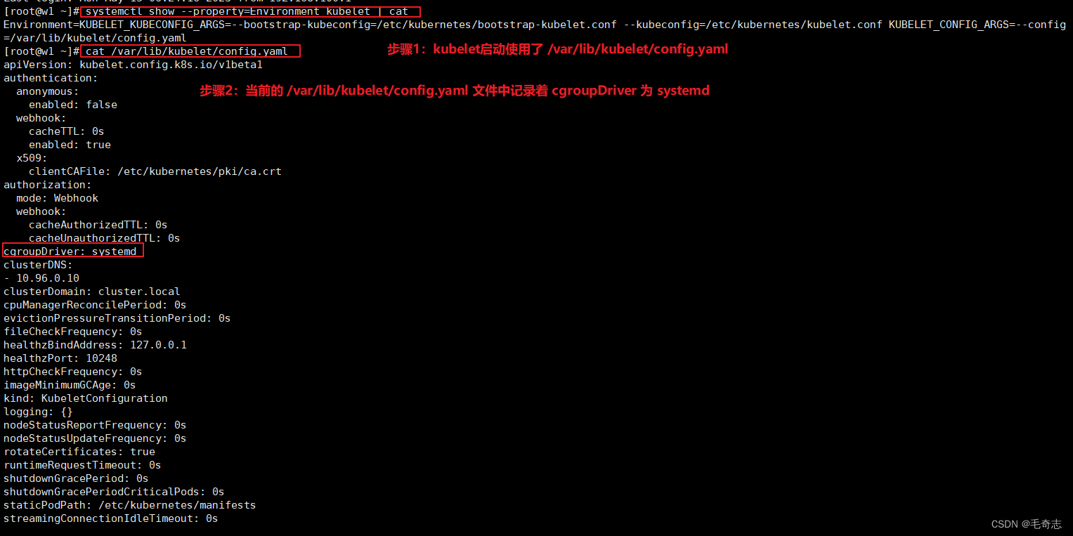 Kubernetes_CGroup和Namespace(从Linux到Kubernetes)_linux cgroup namespace ...