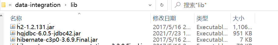 Kettle custom database connection type connection HGDB - Programmer Sought