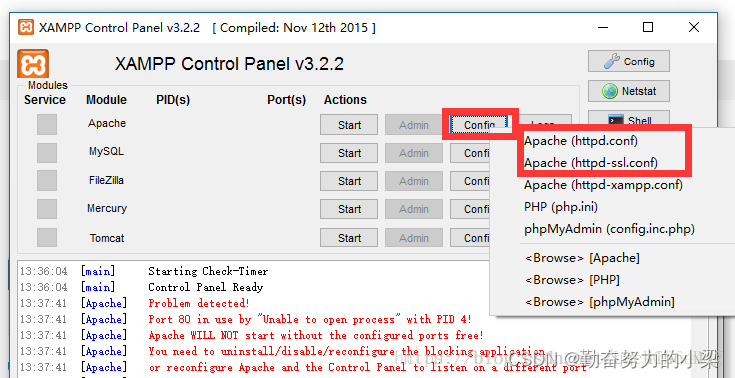解决xampp无法正常运行的主要问题_xampp启动不了-CSDN博客