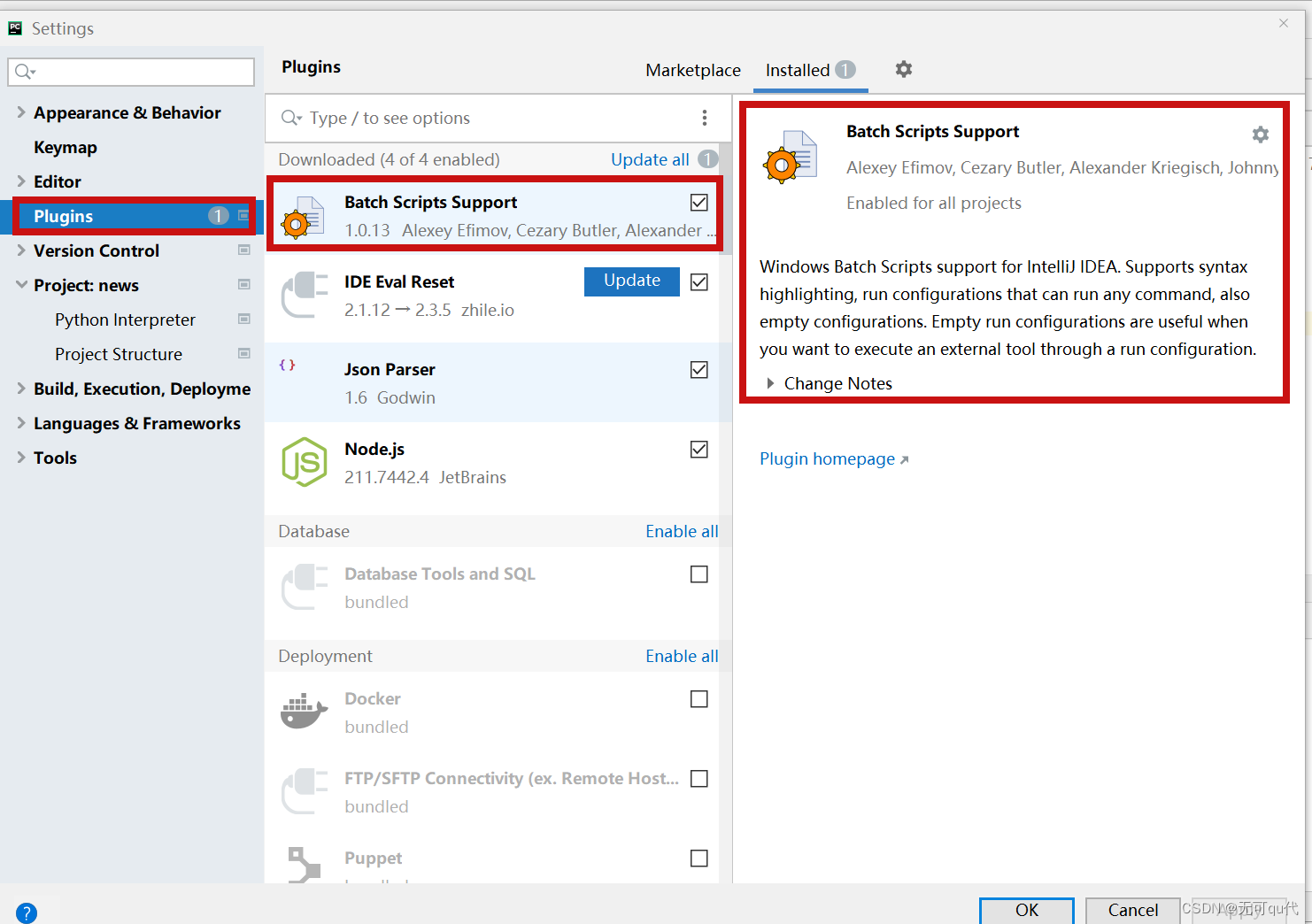pycharm等IDE 无法编辑bat文件_pycharm batch-CSDN博客