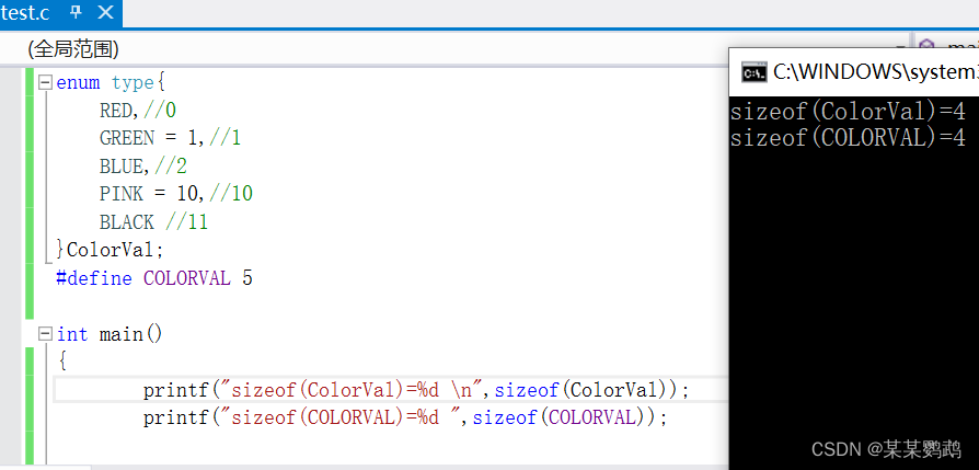 C语言 | C语言深度解剖 ——章节1 关键字_extern int i-CSDN博客
