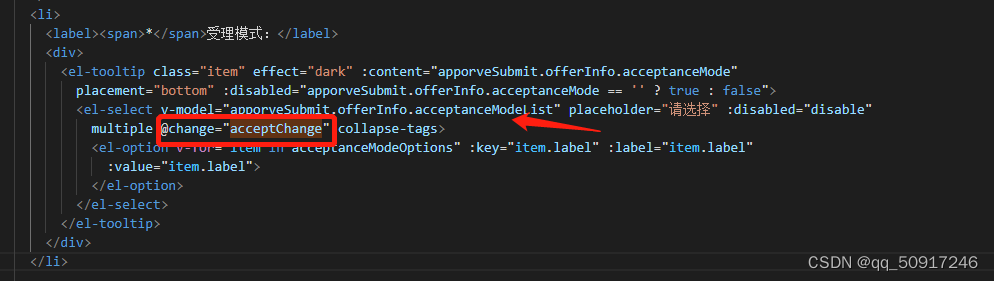 Element ui 多选下拉数据转换_element ui select 多选分隔符的,号改成;号-CSDN博客