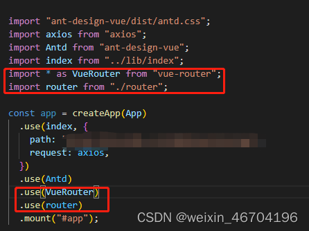A plugin must either be a function or an object with an “install“ function警告解决方法一-CSDN博客