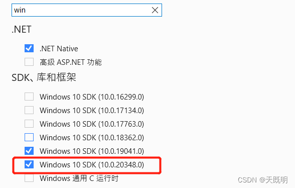 Qt 5.9.6 配置MSVC 2017编译器_要用msvc编译器的时候,安装qt5.9组件要怎么选择-CSDN博客