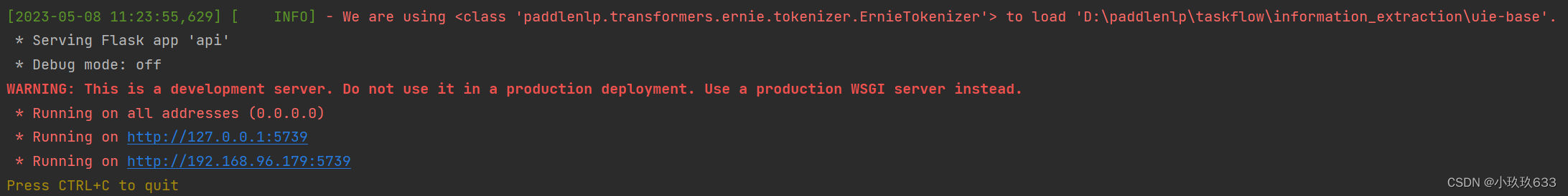 doccano自动标注——以NER为例_doccano自动标注custom rest request-CSDN博客